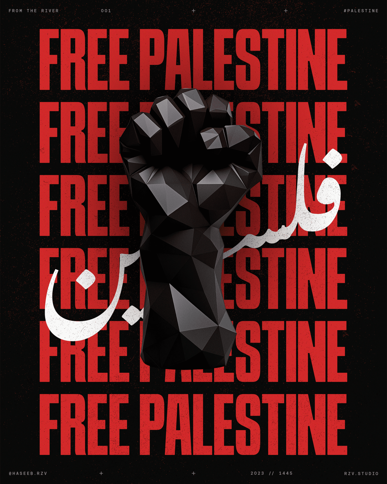I Stand With Palestine • Download Free Palestine Protest Graphics • RZV ...